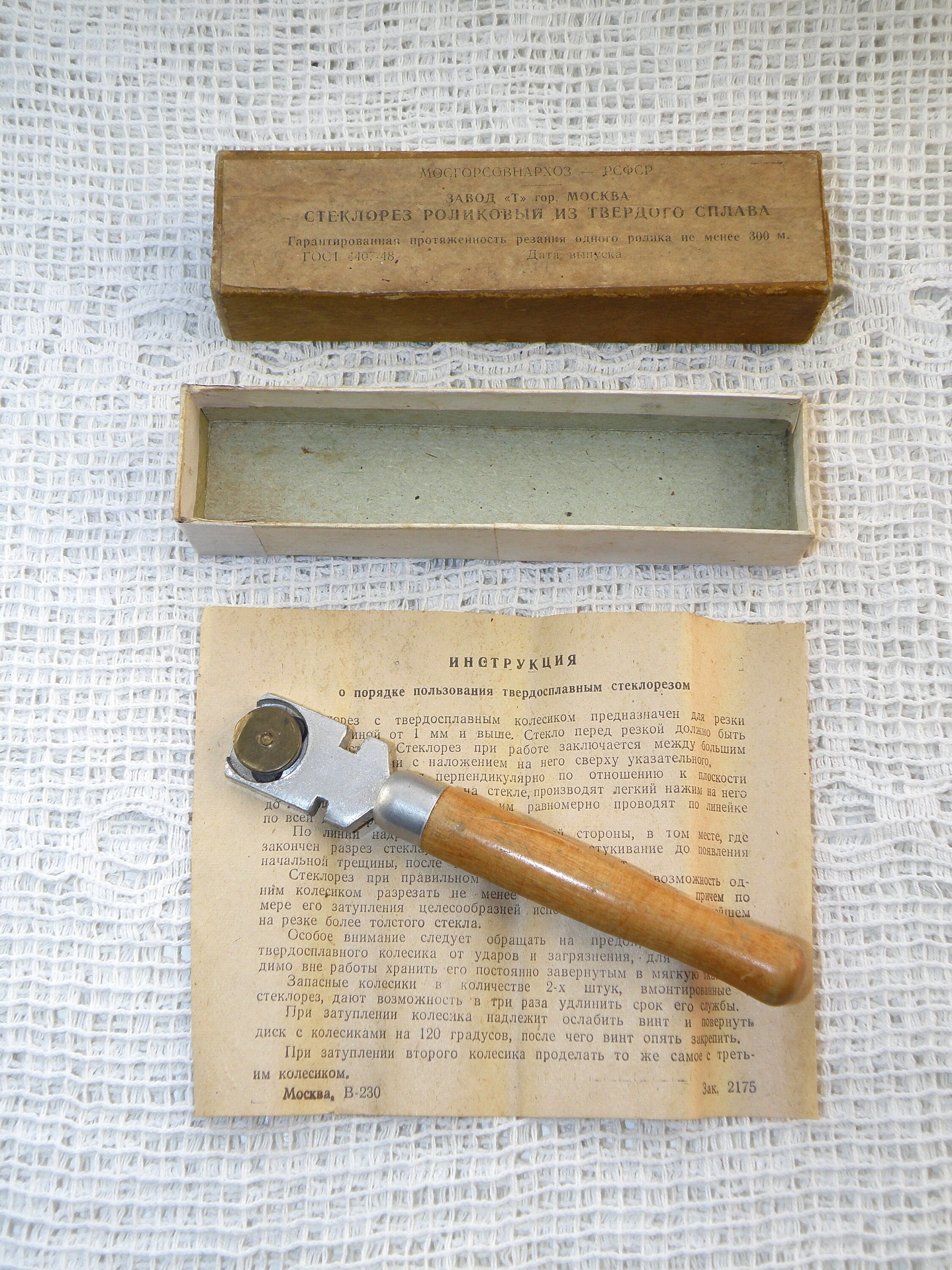 Vintage Glass Cutter With Box and Manual Soviet Glass Cutter - Etsy