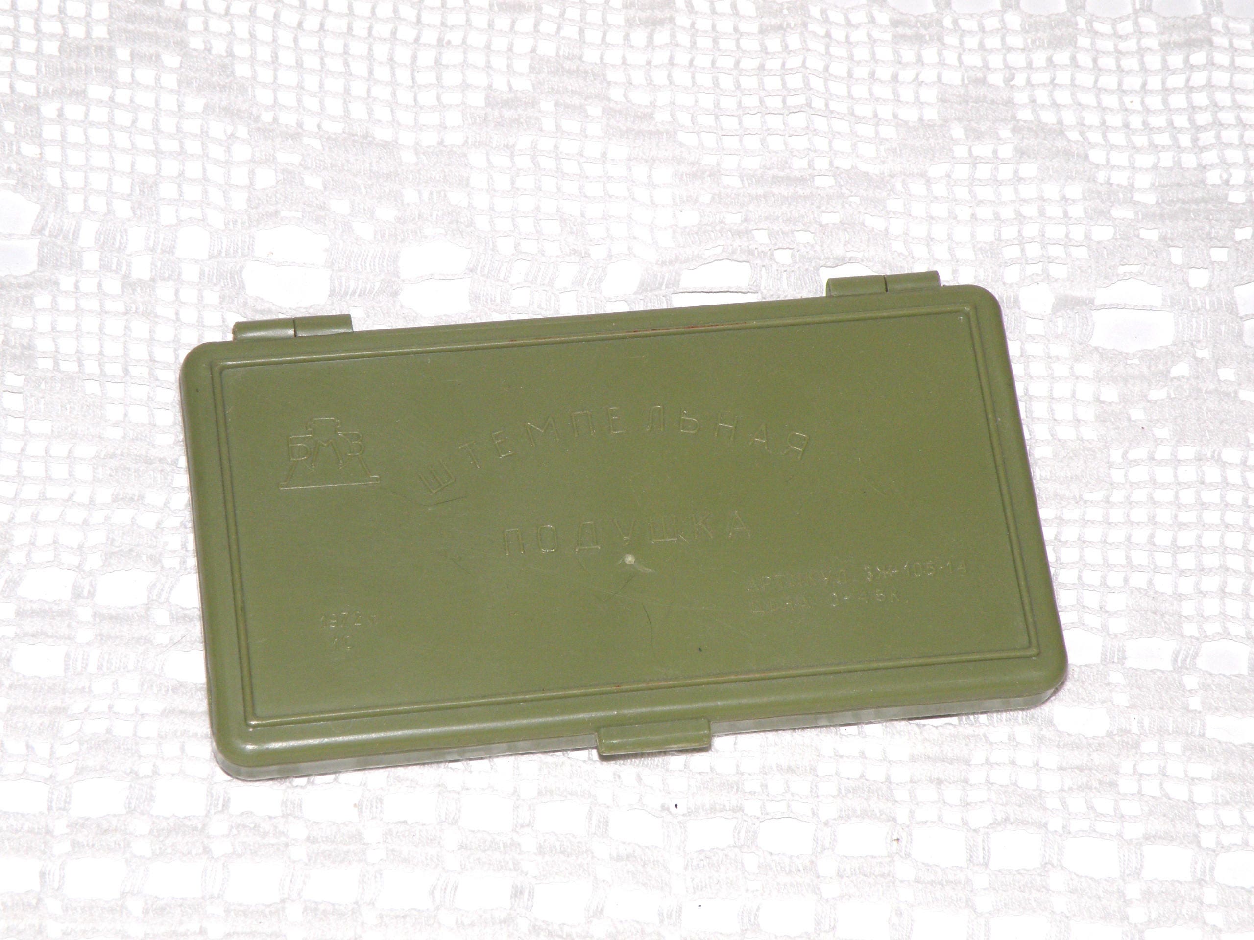 Vintage Green Plastic Box for Stamp Pad. Soviet Stamp Pad's Plastic Box ...