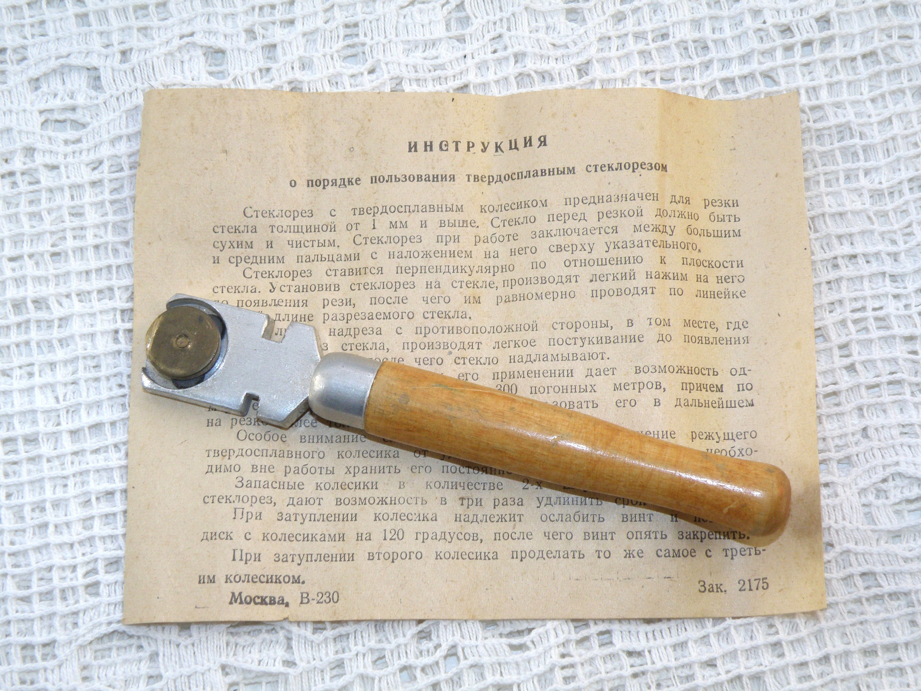 Vintage Glass Cutter With Box and Manual, Soviet Glass Cutter With ...