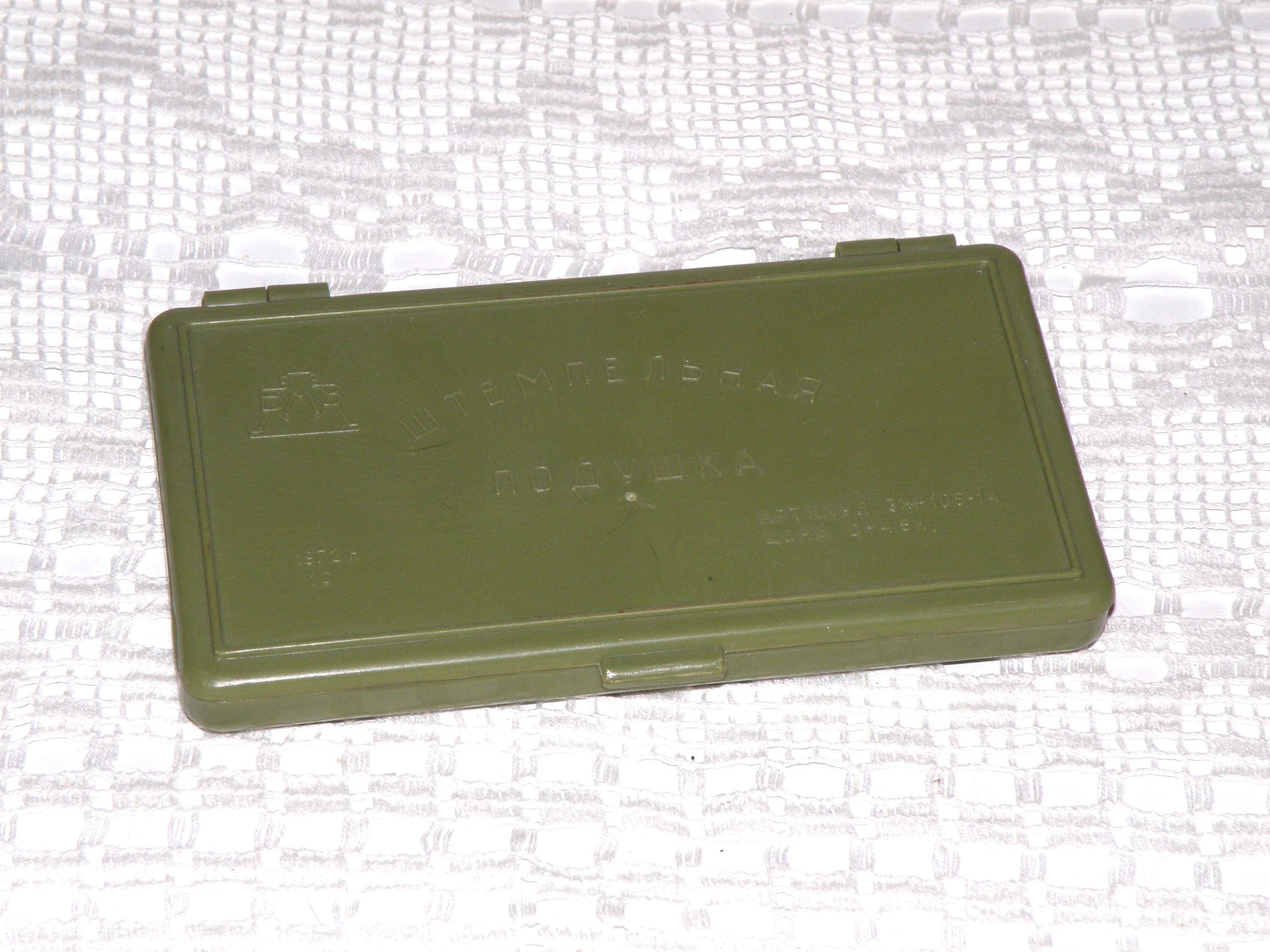 Vintage Green Plastic Box for Stamp Pad. Soviet Stamp Pad's Plastic Box ...