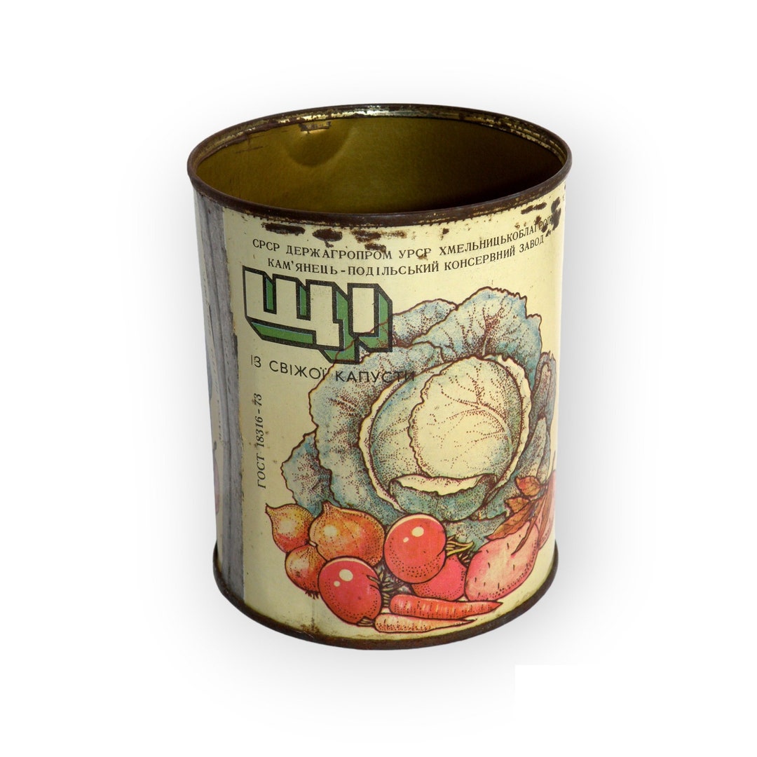 Vintage Tin Can, 70s Soviet Soup Can, Decorative Can, Tin Planter ...