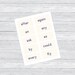 41 Printable Pre-primer Sight Word Dyslexia Flash Cards - Etsy