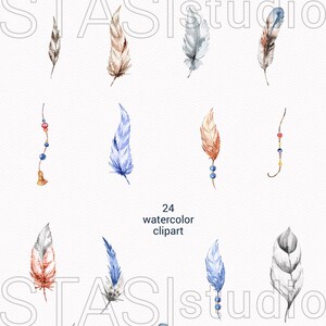 Watercolor Feather Clipart Brown Blue Feathers Illustration Handpainted ...