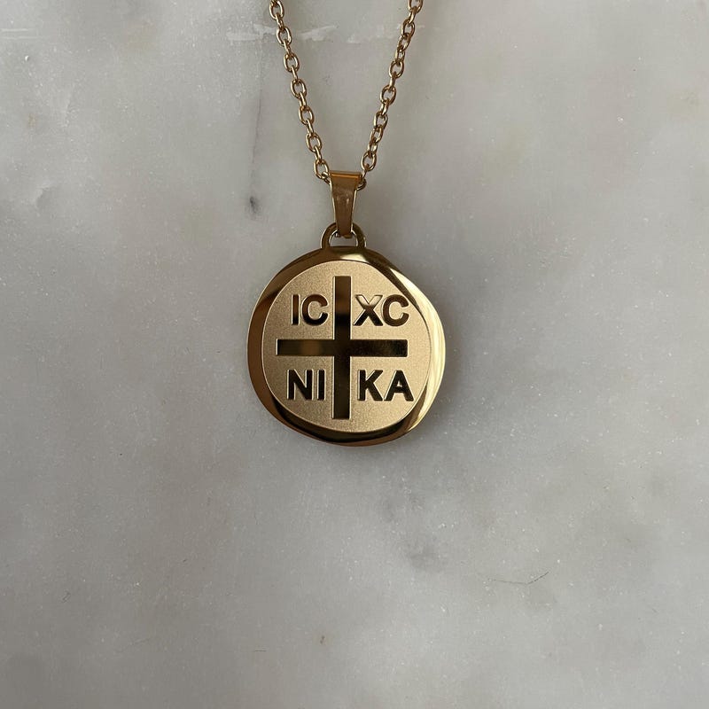 John 1 Greek - Etsy
