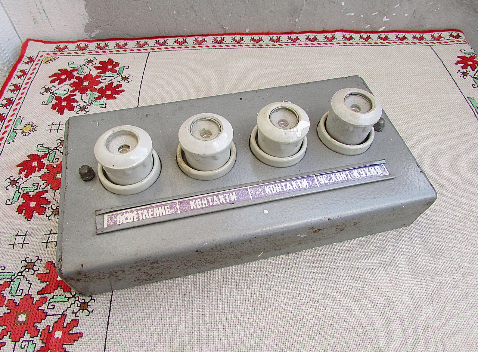 Vintage Electric Panel Set of Ceramic Fuses 1970s Old - Etsy