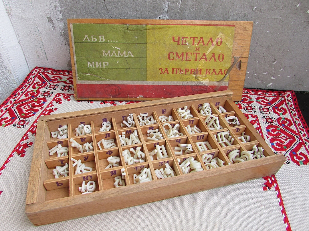 Vintage 1960s Letters and Numbers Board Game, Cyrillic Alphabet Letter ...
