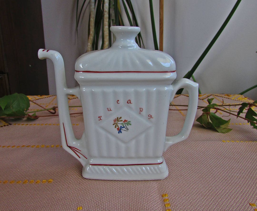 Vintage White Porcelain Pitcher: 1960s Bulgarian Tea Coffee Jug - Etsy
