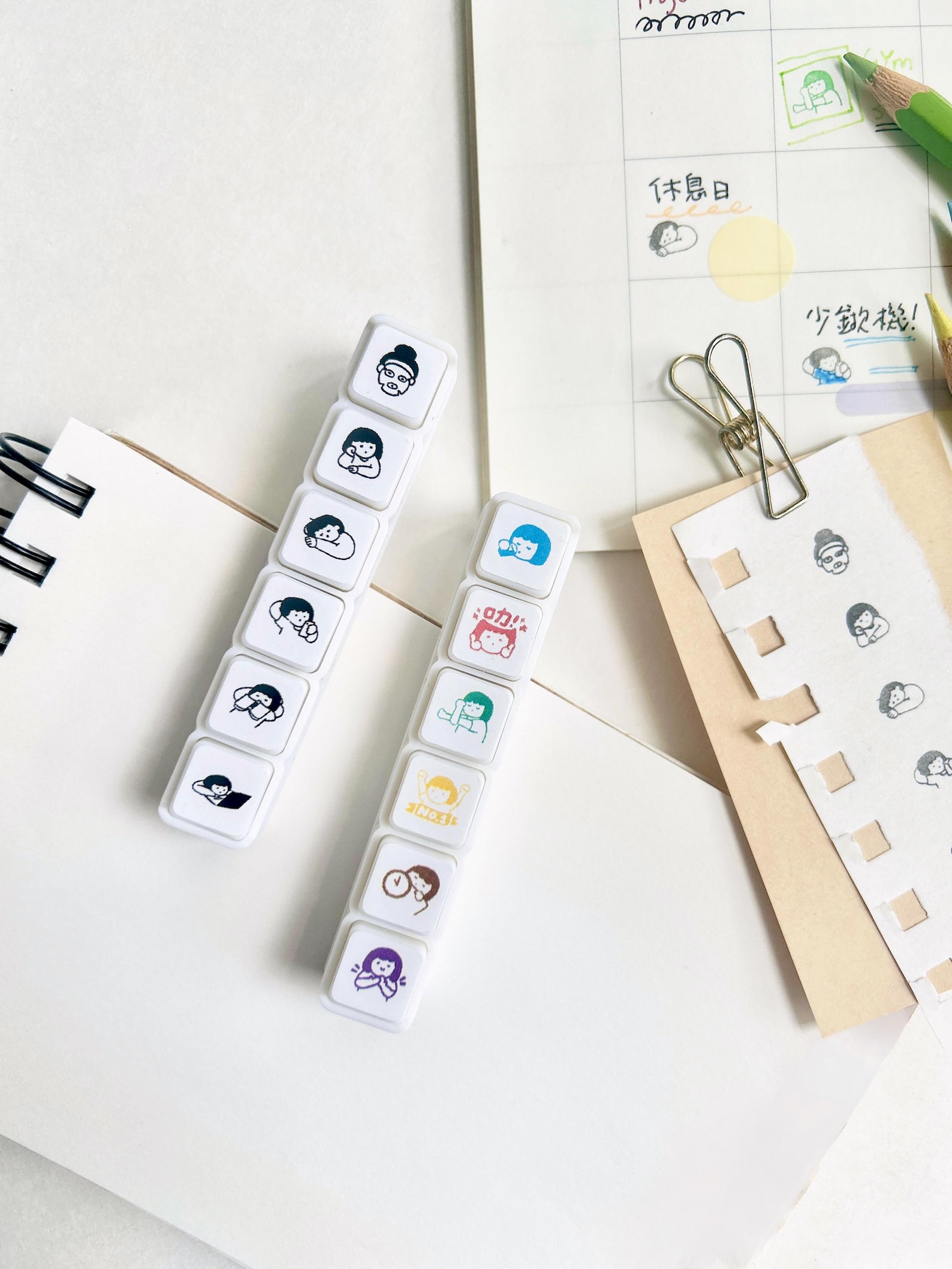 Habit Tracker for Planner, 6 in 1 Detachable Push-button Stamps, Mini ...