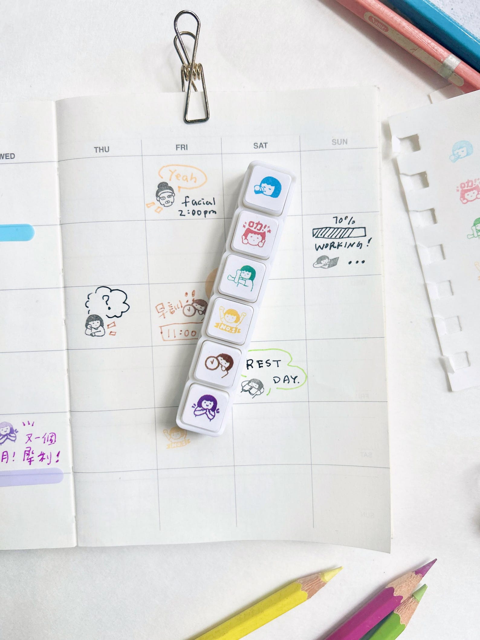 Habit Tracker for Planner, 6 in 1 Detachable Push-button Stamps, Mini ...