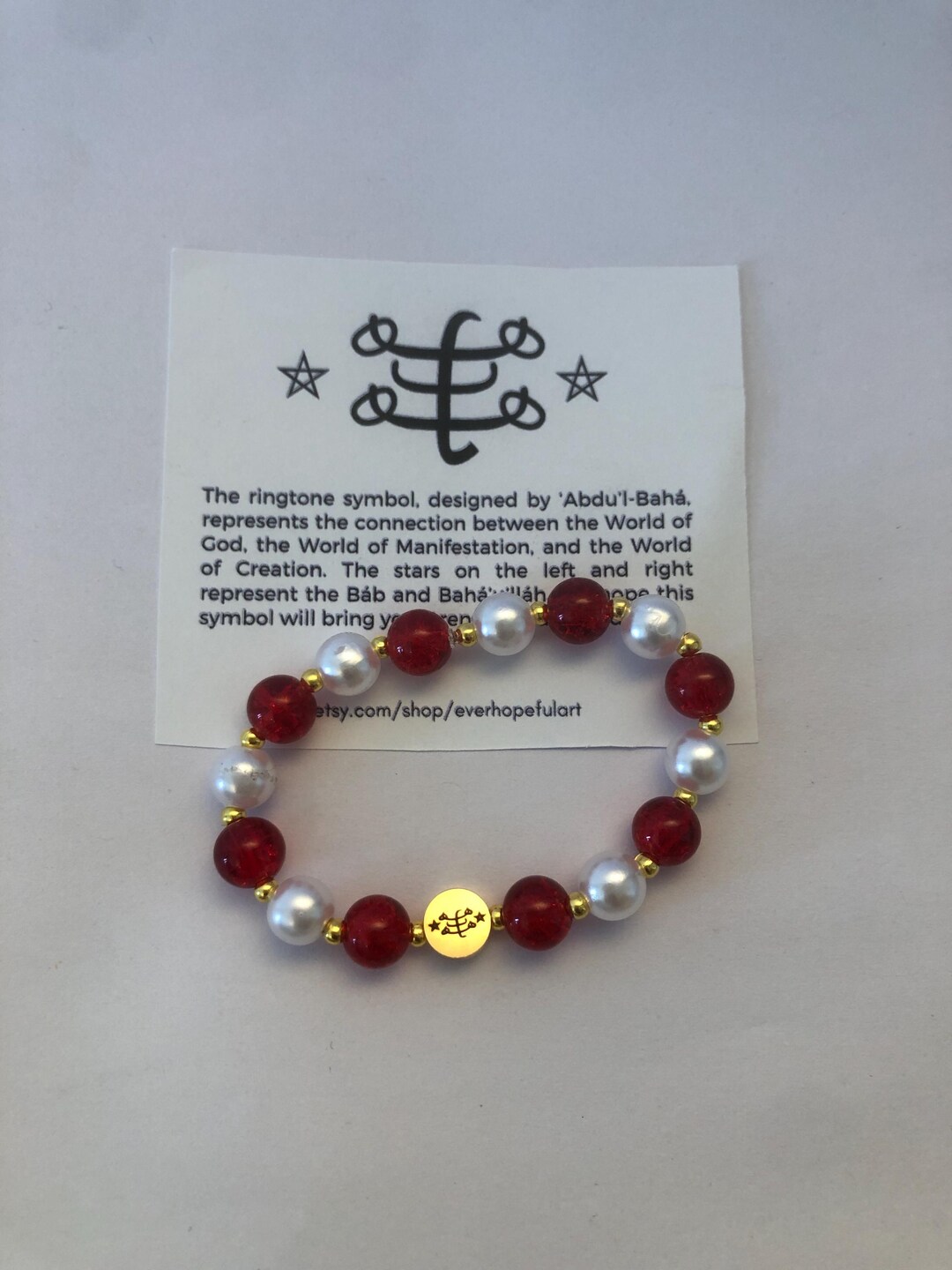 Baha'i Ringstone Symbol Bracelet - Gold Pearl & Sparkle Bead, Kids ...