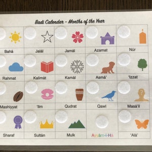 Baha’i Calendar Children’s Activity - Badi Months in English and Arabic ...