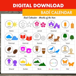 Baha’i Calendar Children’s Activity - Badi Months in English and Arabic ...