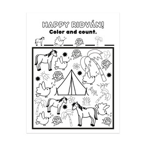 Baha'i Ridvan 2024 Coloring Pages - Festival of Ridvan Celebration ...