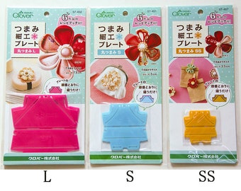 Japan Clover Pointed Petal Kanzashi Flower Maker - Etsy