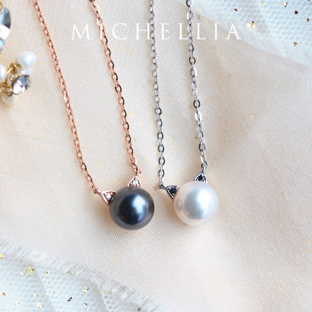 Pearl and Diamond Cat Necklace, Cat Kitty Pet Gift for Cat Mom, Cat ...