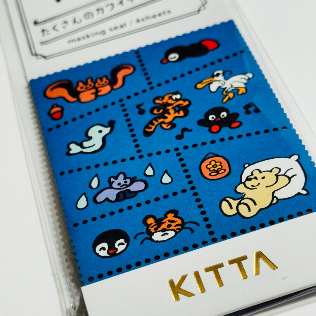 KITTA ANIMAL CHARACTER Postage Stamp Perforated Sticker Seals by ...