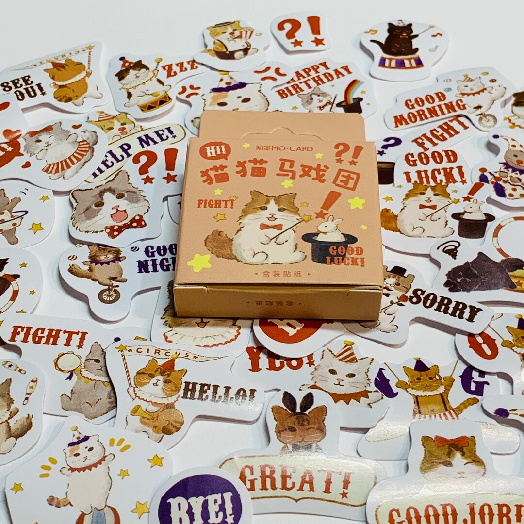 HAPPY BIRTHDAY CAT Salutations Stickers 45 Pieces Each - Etsy