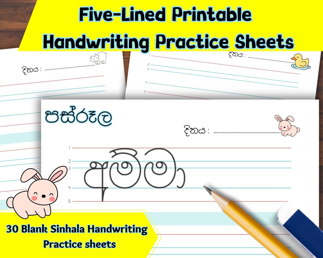 Five-lined Printable Sinhala Handwriting Practice Sheets - Etsy