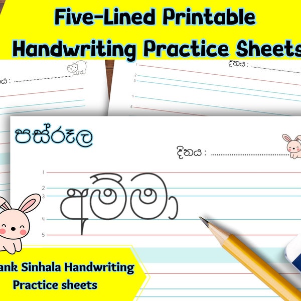 Sinhala Script - Etsy