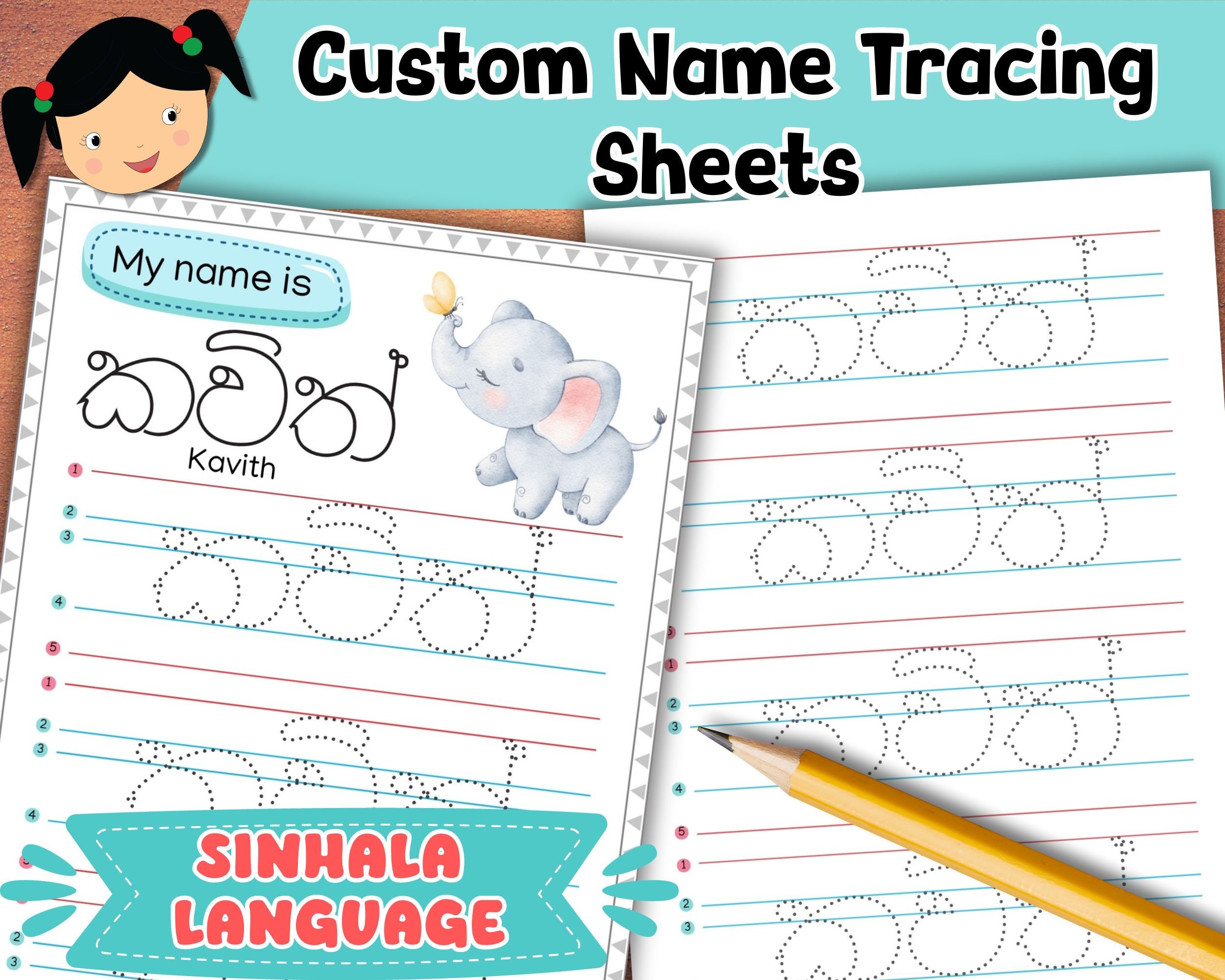 Printable Custom Name Practice Sheets - Sinhala Language - Etsy