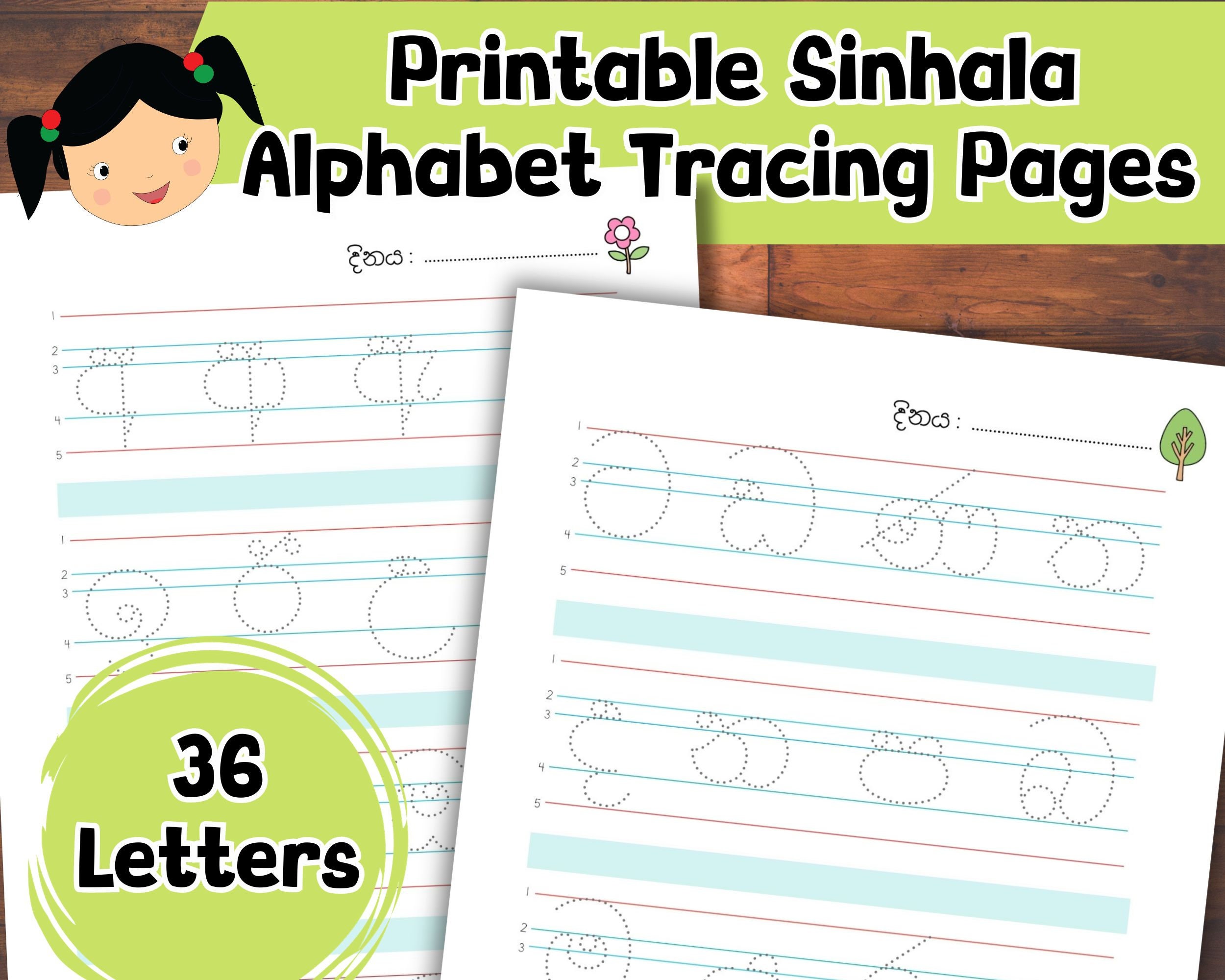 Sinhala Alphabet Tracing 36 Letters, Five Ruled Letter Tracing - Etsy