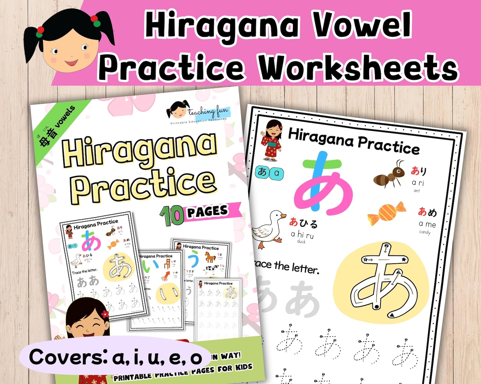 Hiragana Vowel Practice Worksheets – 10 Printable A4 Pages - Etsy