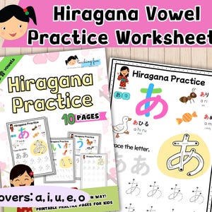 Hiragana Vowel Practice Worksheets – 10 Printable A4 Pages - Etsy