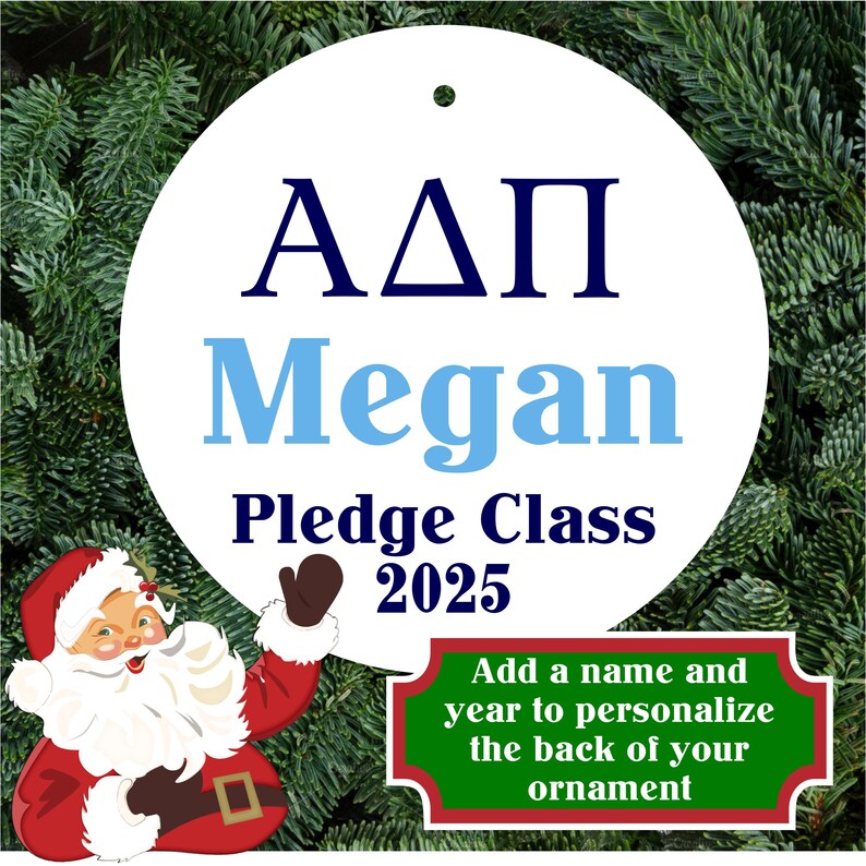 Alpha Delta Pi Sorority House at Iowa State University Christmas ...