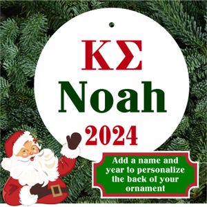 Kappa Sigma Fraternity House in Statesboro, Georgia Christmas Ornament ...