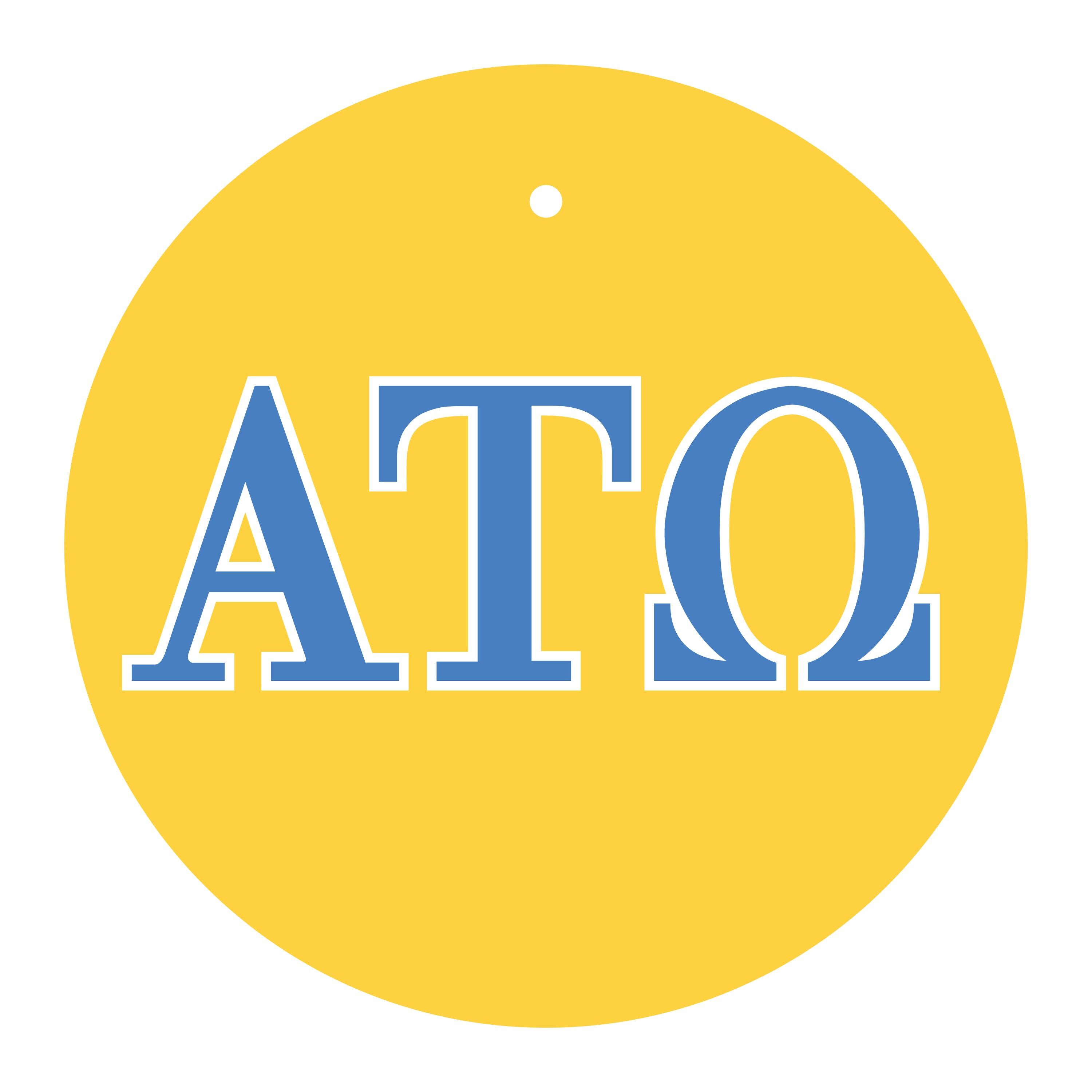 Fraternity Greek Letters Christmas Ornaments in Official Colors for ...