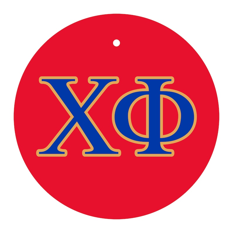 Fraternity Greek Letters Christmas Ornaments in Official Colors for ...