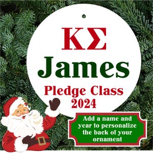 Kappa Sigma Fraternity House in Statesboro, Georgia Christmas Ornament ...