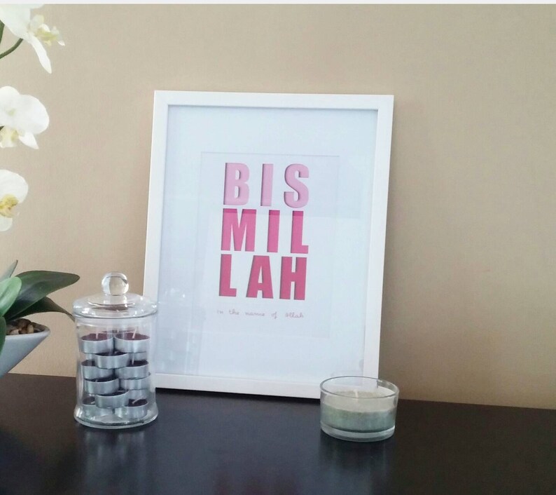 BISMILLAH Print, Diy Wall Art, Bold Design, Islamic, Allah, Pink ...