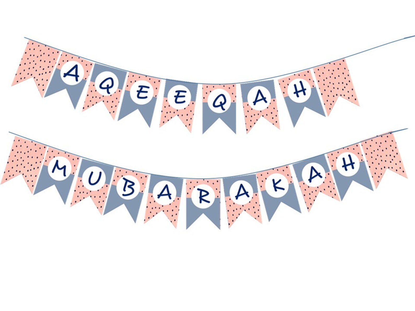 AQEEQAH Mubaraka or Happy AQEEQAH Banner, Children, Islamic Decoration ...