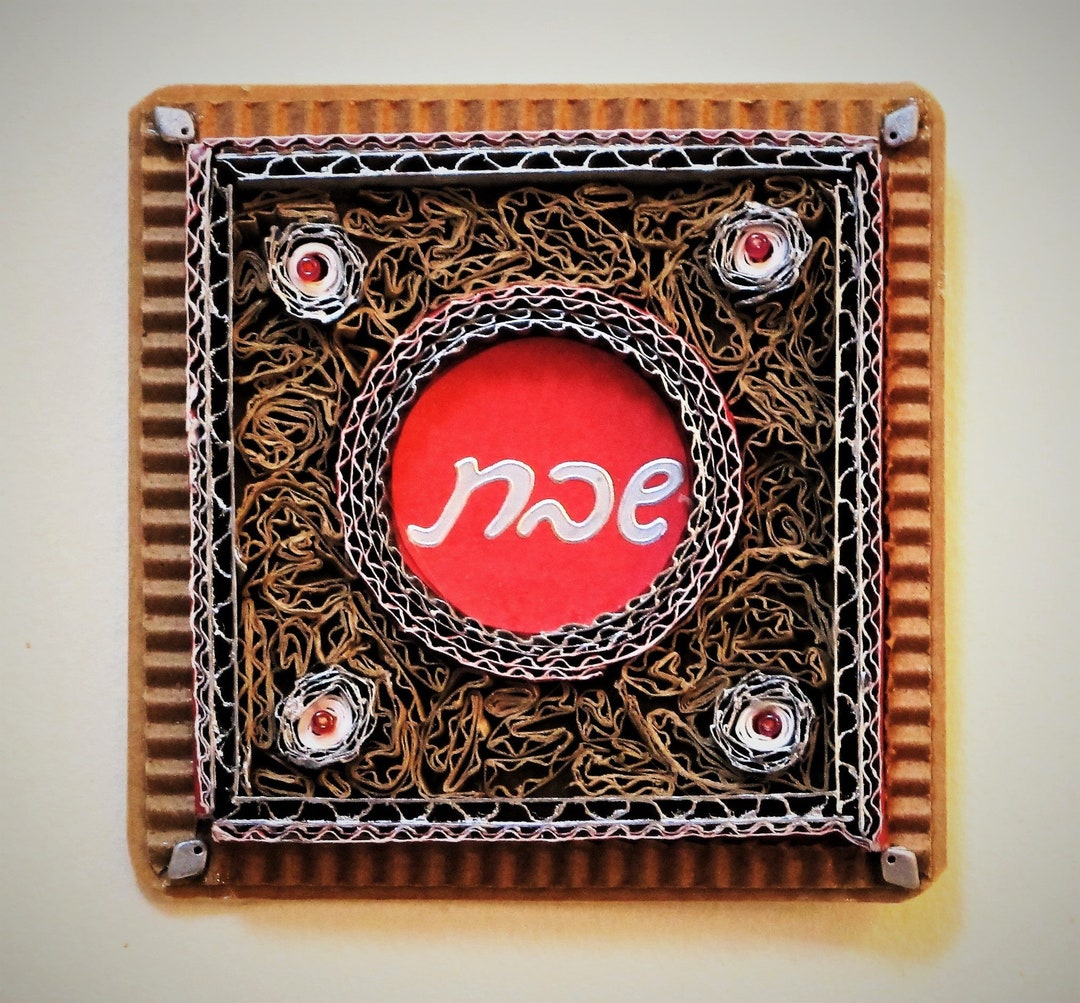 Light Switch Cover,shabbat, Jewish Judaica, Gift, Hanna Salmon, Orginal ...