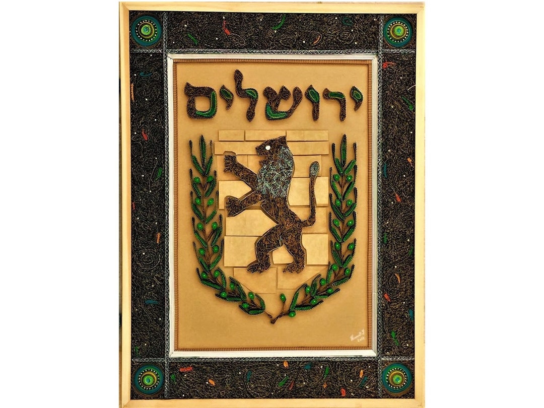 Jerusalem Emblem,original Artistic Artwork, Tridimensional Picture ...