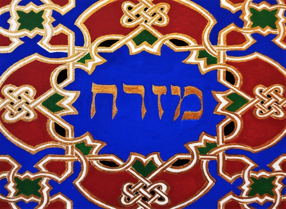 Hand Painted Mizrach Jewish Painting Jerusalem Praying East - Etsy