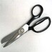 Wiss 8 Inlaid Solid Steel Straight Trimmers Scissors W38 - Etsy