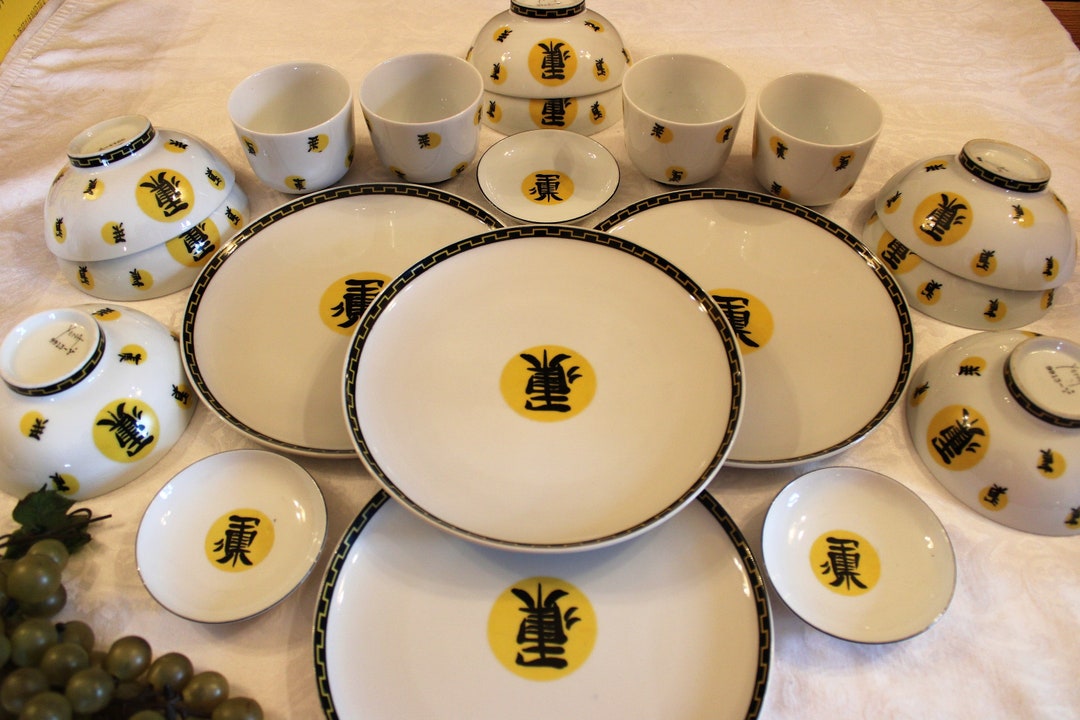Vintage Set of Yona Lippin Dinnerware - Mid Century Yellow and Black, 4 ...