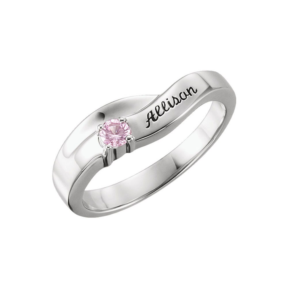 Name Engraved Family Ring Mother's Jewelry Sterling Silver - Etsy