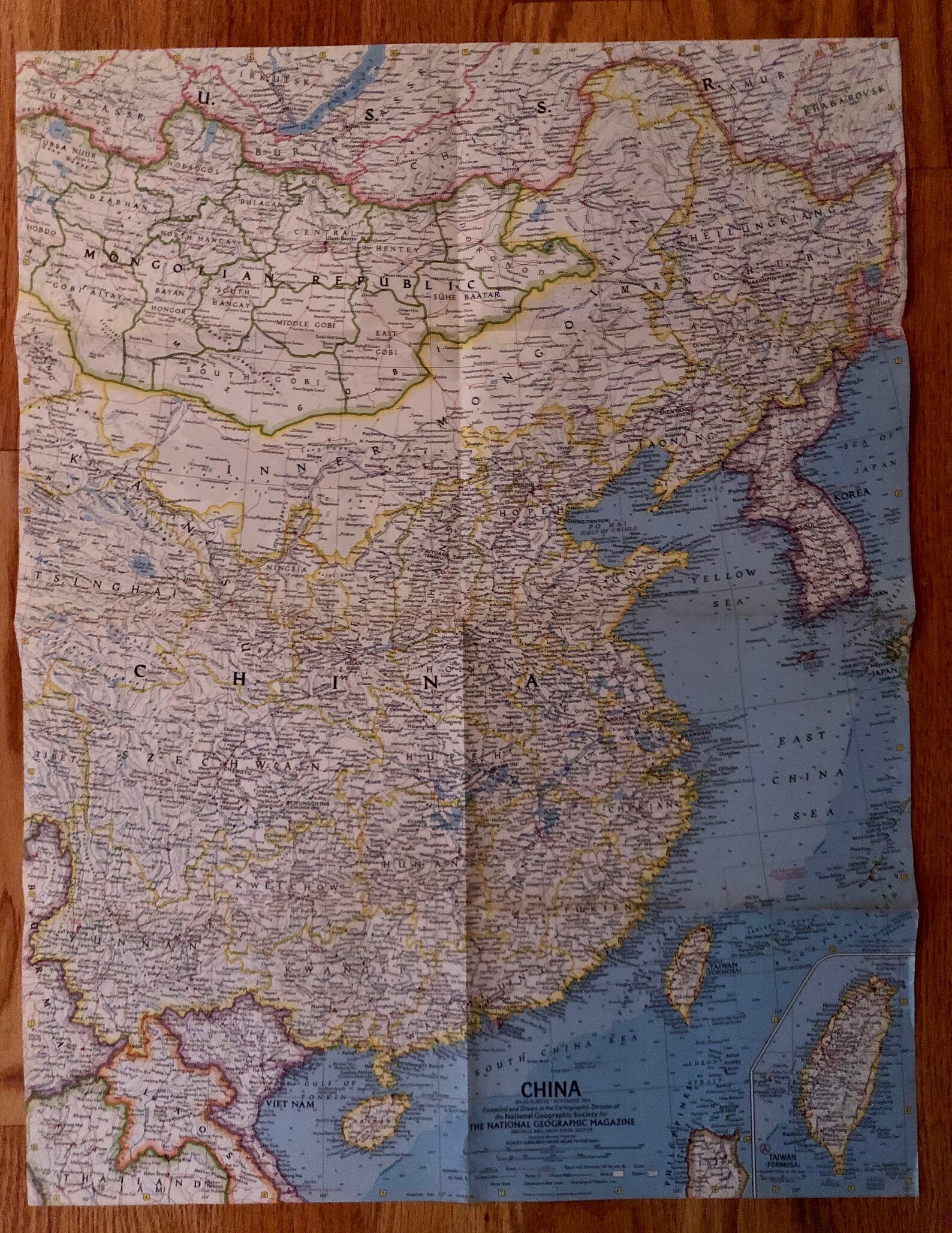Vintage 1964 National Geographic map China | Etsy Vintage 1964 National Geographic map China | Etsy