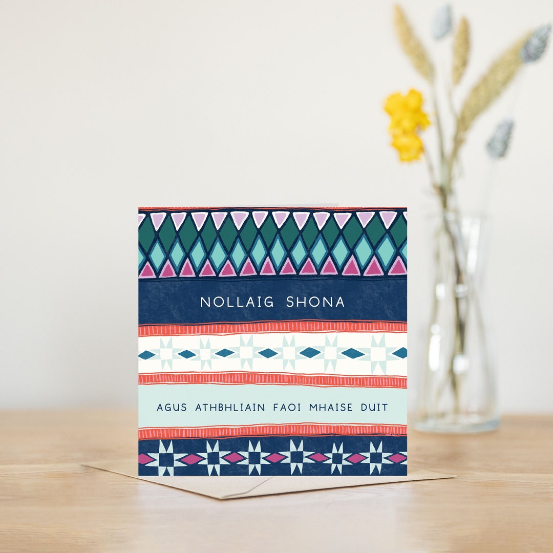 Nollaig Shona Christmas Card Personalised Irish Christmas Card Gaeilge ...