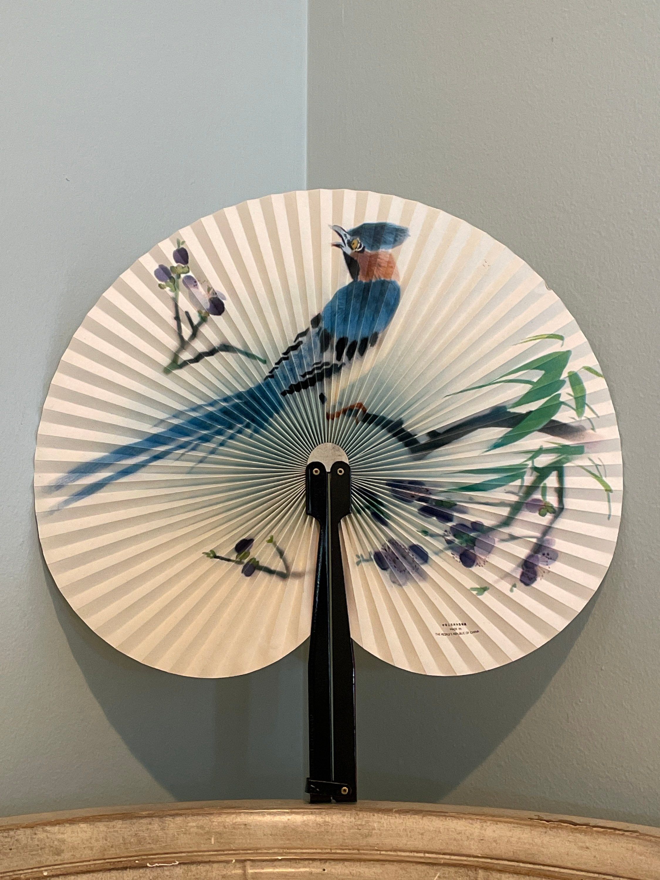 Vintage Hand Fan Made in Republic of China | Etsy