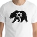 Bear Jew - Unisex T-shirt - Etsy
