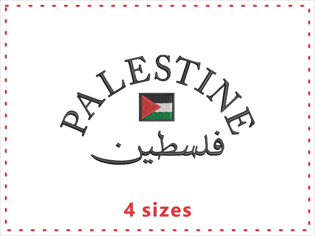 Palestine Machine Embroidery Design Free Palestine Embroidery Design ...