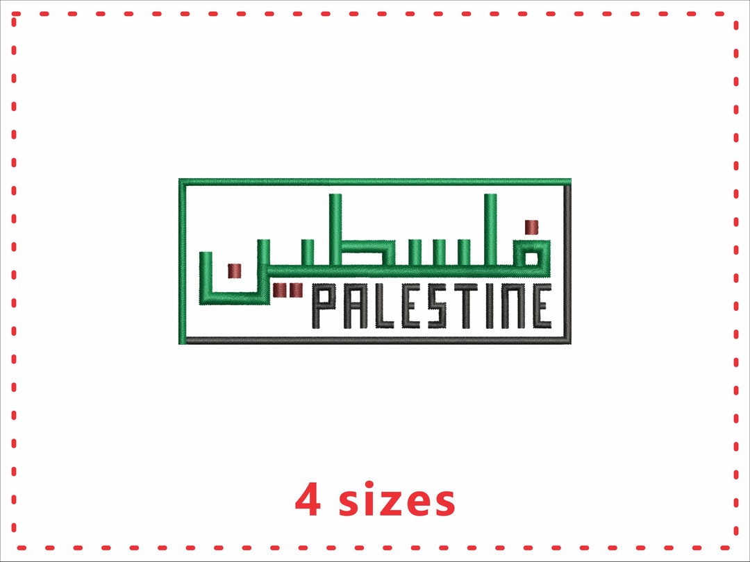 Palestine Machine Embroidery Designs Free Palestine Embroidery - Etsy