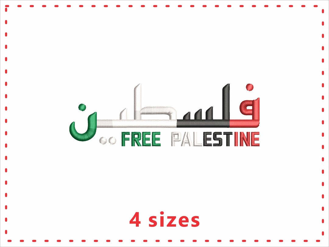 Palestine Machine Embroidery Design Free Palestine Embroidery Designs ...