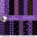 Retro 50s Sock Hop Digital Scrapbook Paper W/ Checkerboard Poodle ...