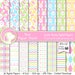 8.5x11" Birthday Digital Scrapbook Papers, Printable Birthday Paper ...