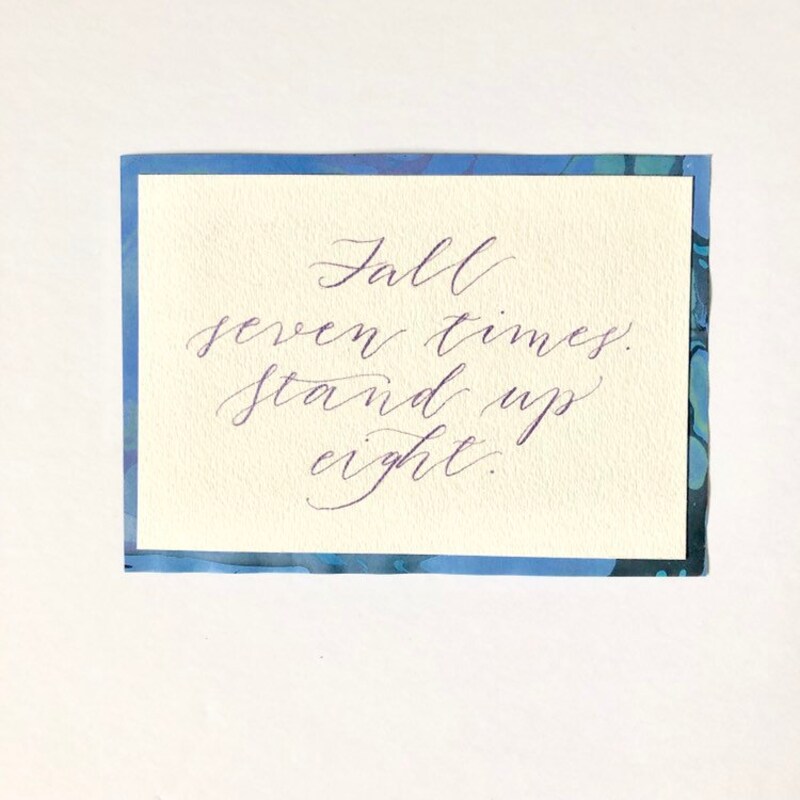 Fall Seven Times - Etsy